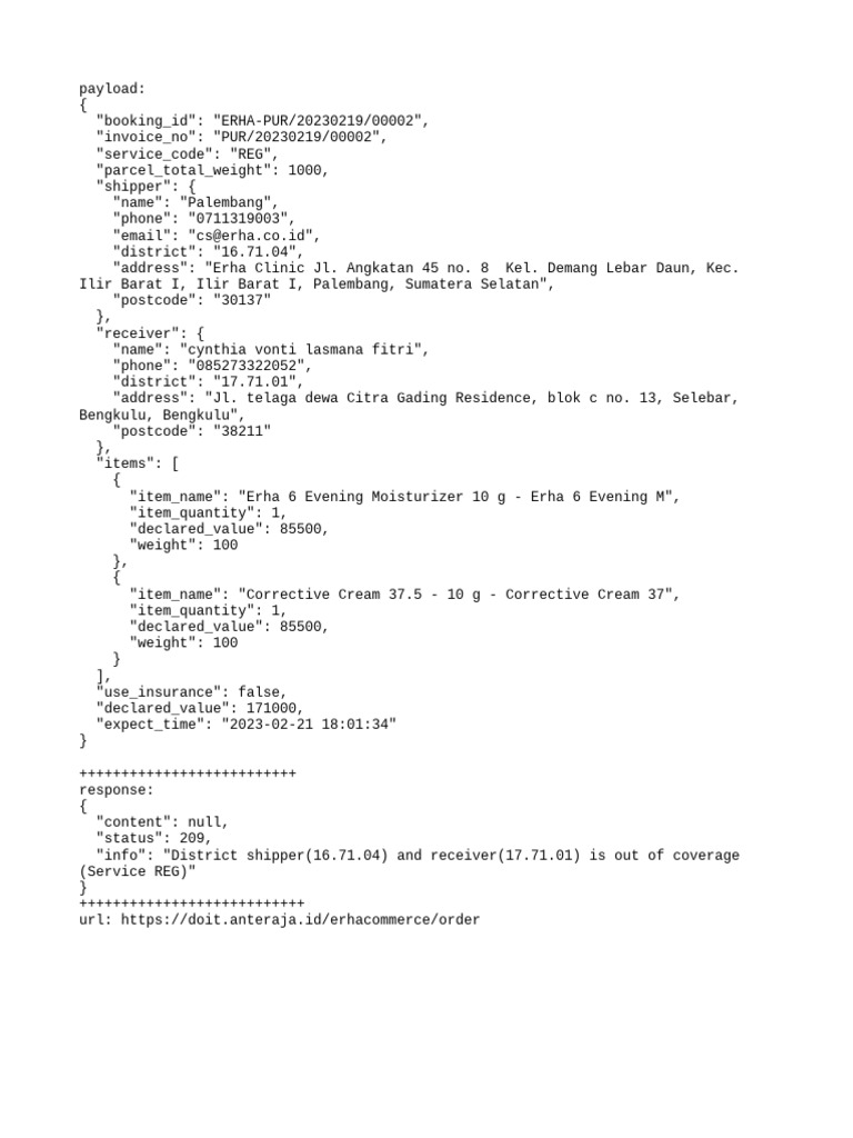 Courier Log Request | PDF | Computers | Technology & Engineering