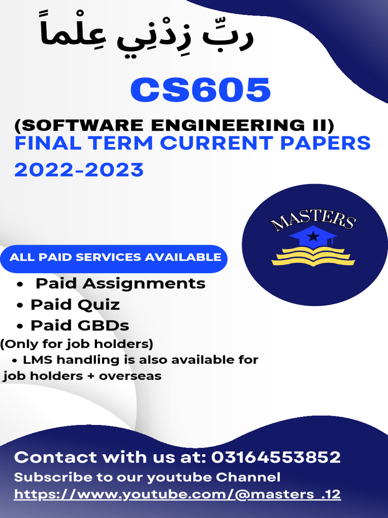 CS605 Final Term Current Papers Solved by Masters | PDF | Class ...