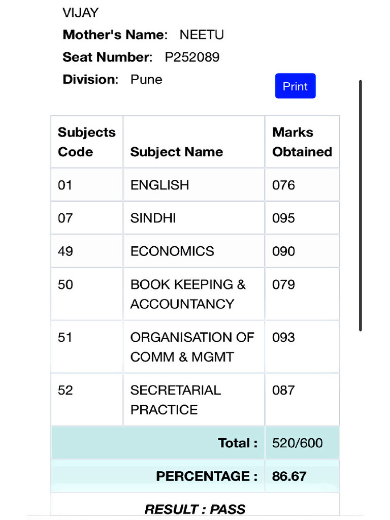 HSC Marksheet | PDF