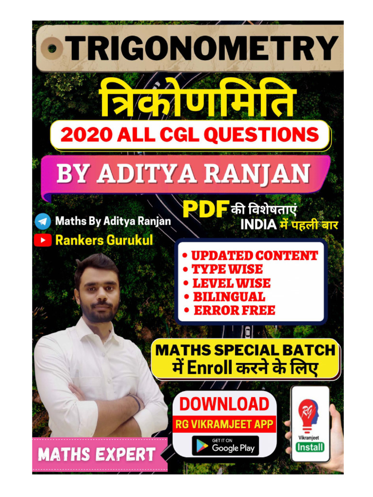Trigonometry CGL 2020 All Questions | PDF | Euclidean Geometry ...