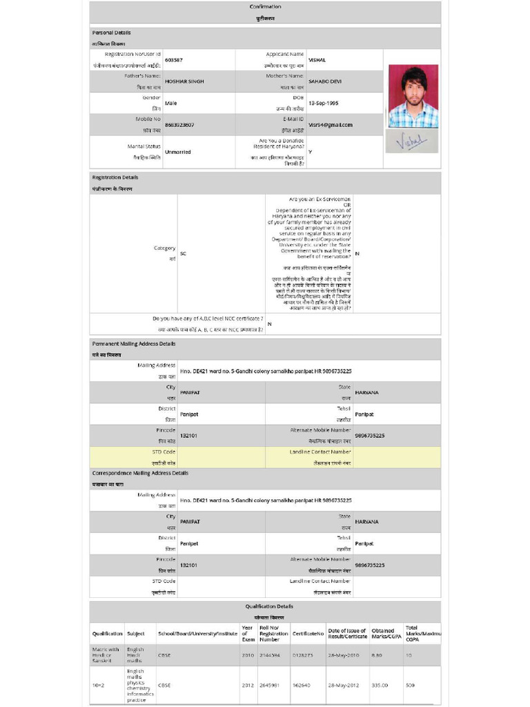 Constable Decl | PDF