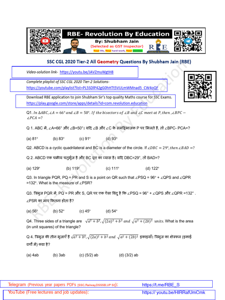 Geometry CGL 2020 Tier-2 - RBE | PDF