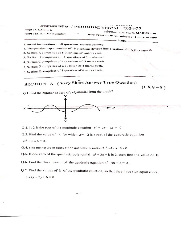 Maths Best Notes | PDF