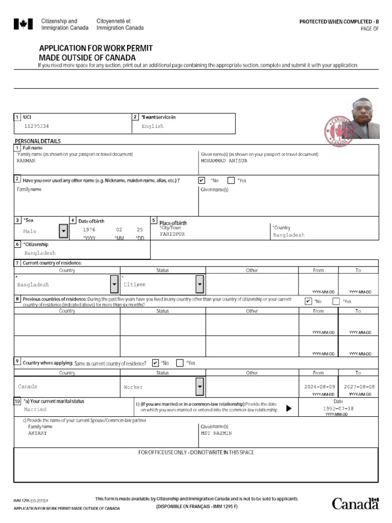 Mohammad Anisur Rahman Canada Work Visa Application Form | PDF