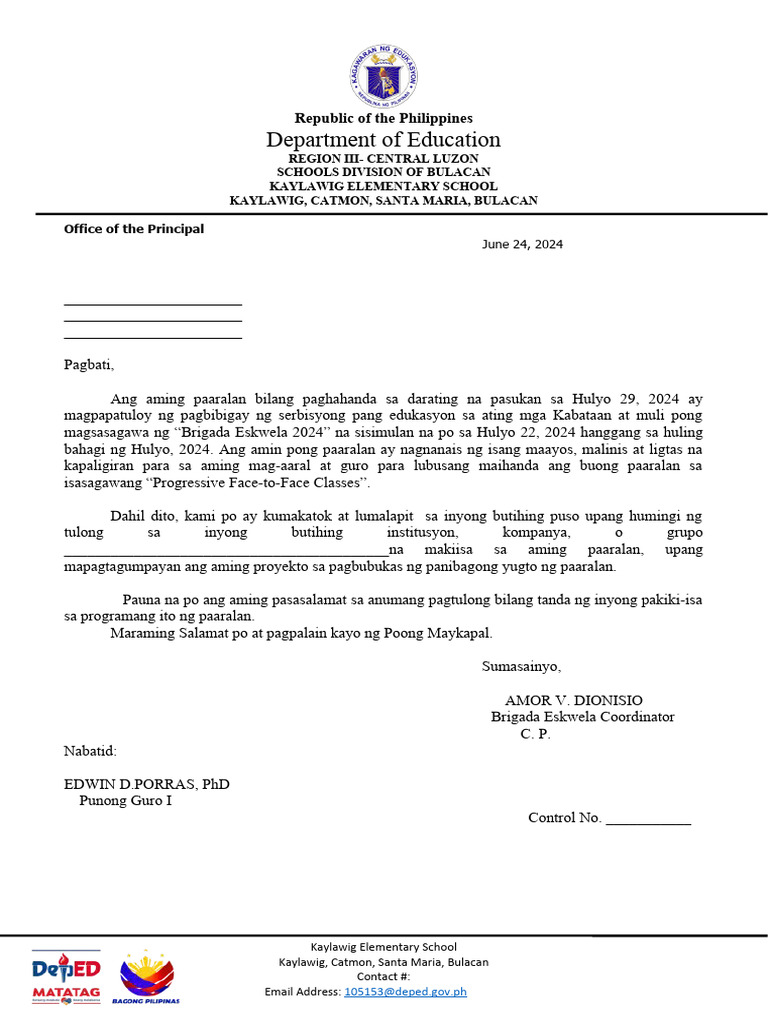 Brigada Letter of Egagement 2024 | PDF