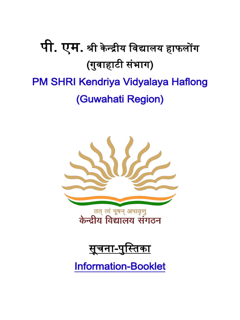 Contractual Teacher S GUIDLINES 2024-25 Part2 | PDF