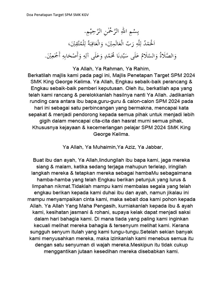 Doa Penatapan Target SPM 2023 SMK KGV | PDF
