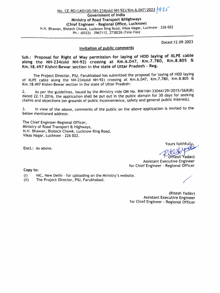 1-Inv-Letter No.935 Dated 12.09.2023 | PDF | Building Materials ...