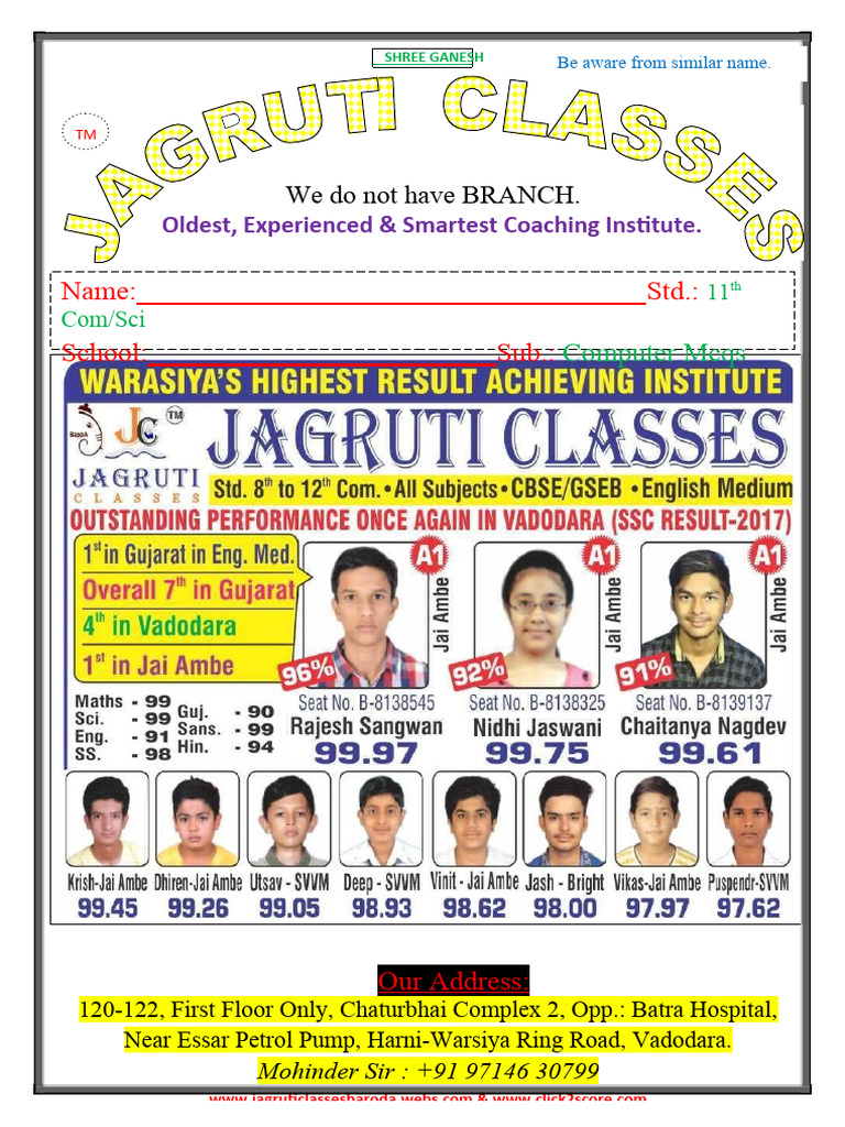 11th Computer Mcqs 2017 | PDF | Typefaces | Serif