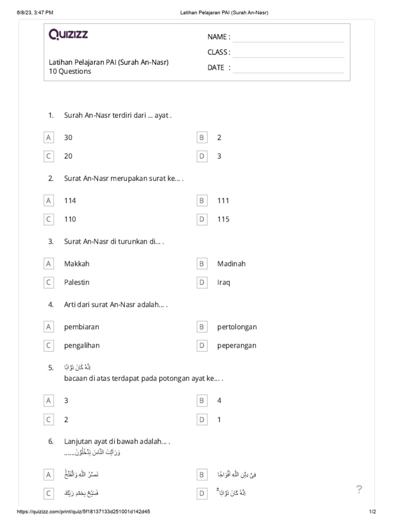 Latihan Surah an-Nasr | PDF
