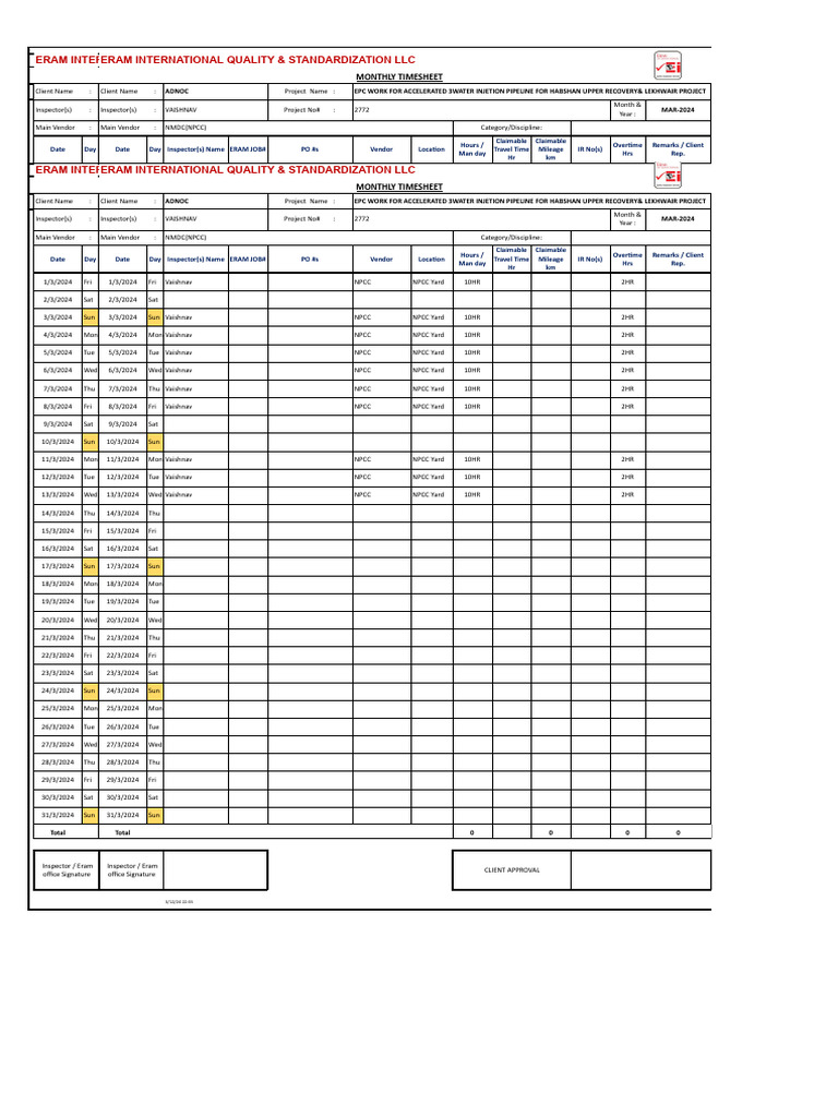 VAISHNAV March | PDF