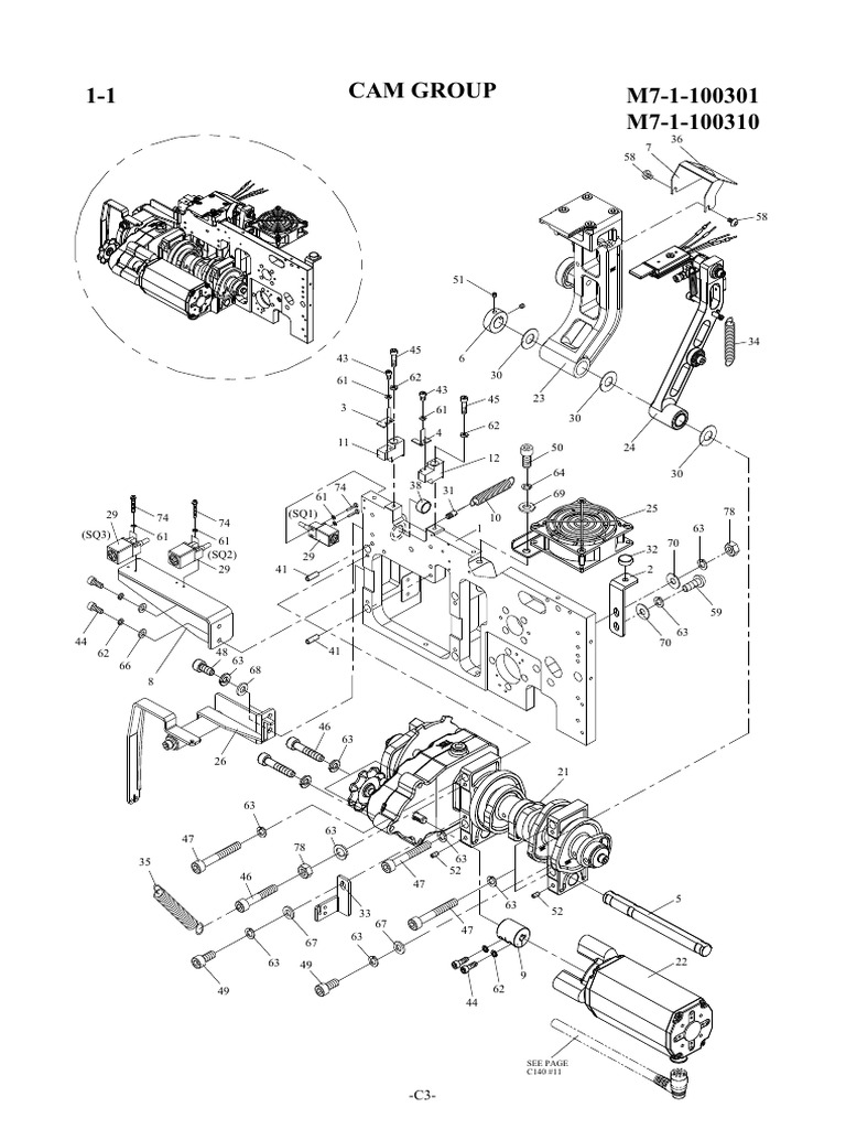 Flejadora Transpak | PDF