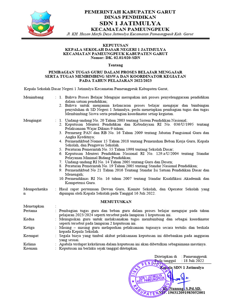 SKBM 2022-2024 | PDF