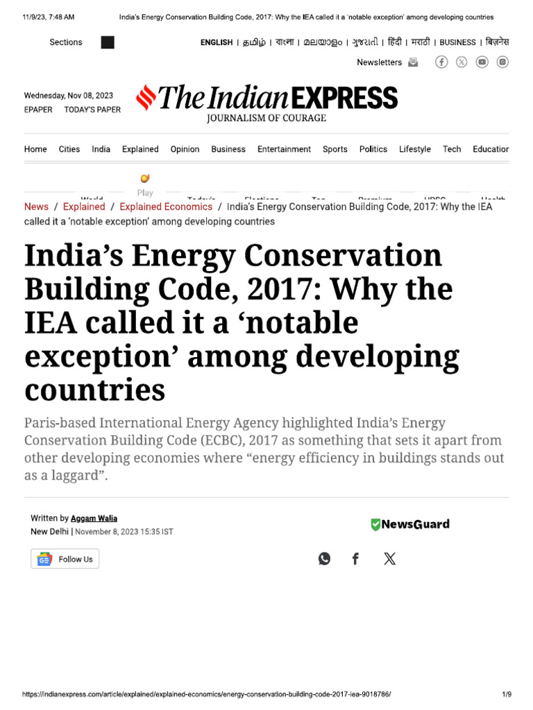 India's Energy Conservation Building Code, 2017 | PDF