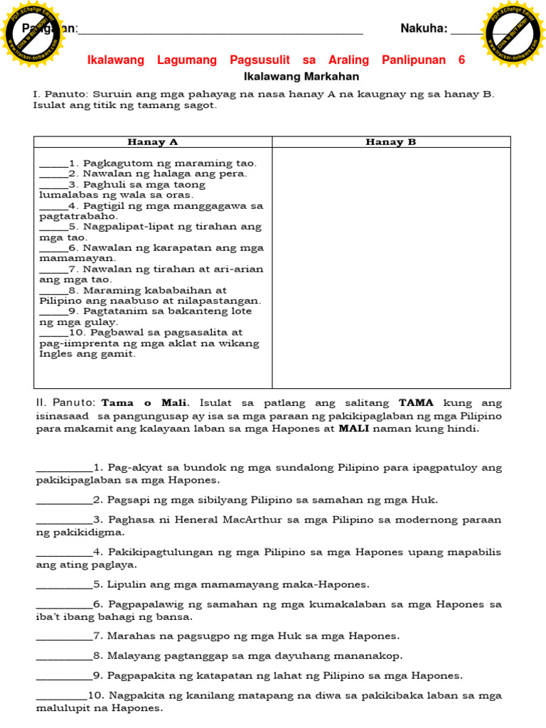 Apan | PDF