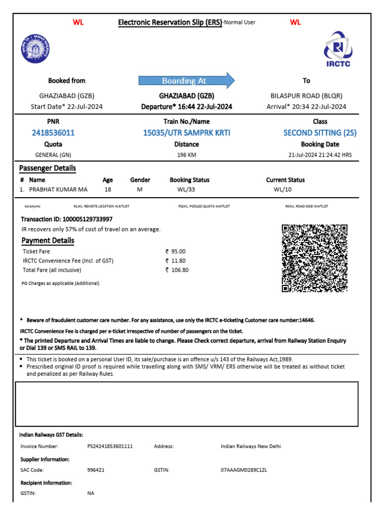 15035/utr Samprk Krti Second Sitting (2S) : WL WL | PDF | Identity Document