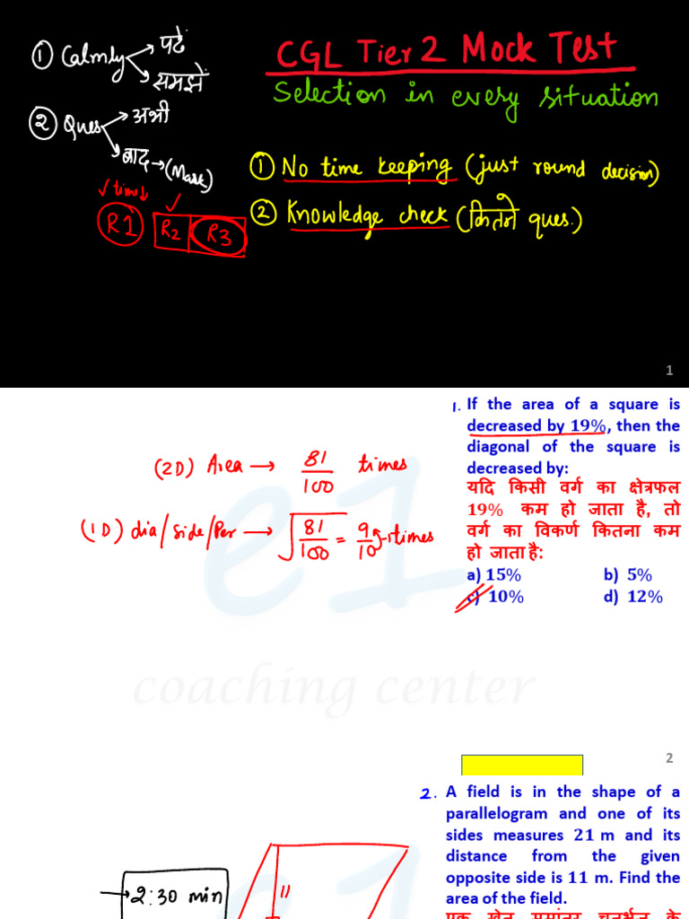 702 Imtgartist Tier 2 Mock Test Math 06 Math Tier 2 Mock Imtgartist Pdf