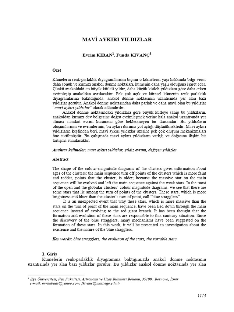 HOWL | PDF