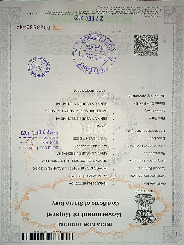 Downloadfile Bin | PDF