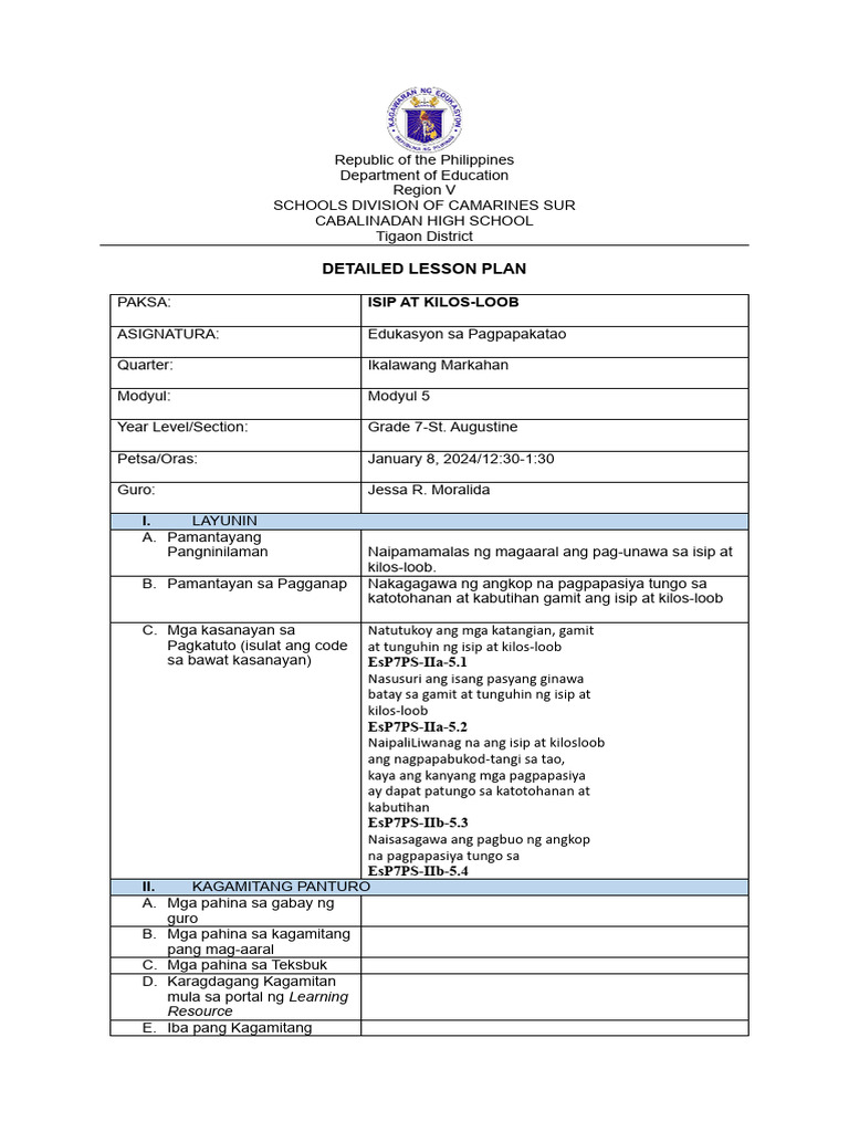 Detailed LP Format | PDF