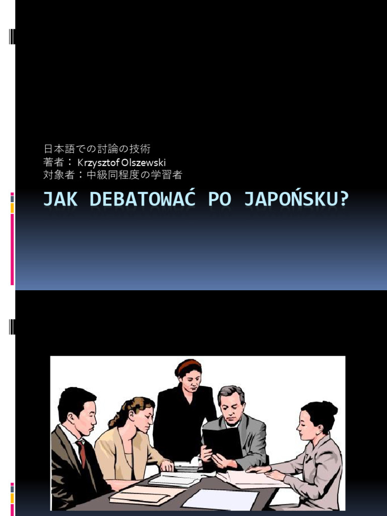 Debata Po Japońsku | PDF