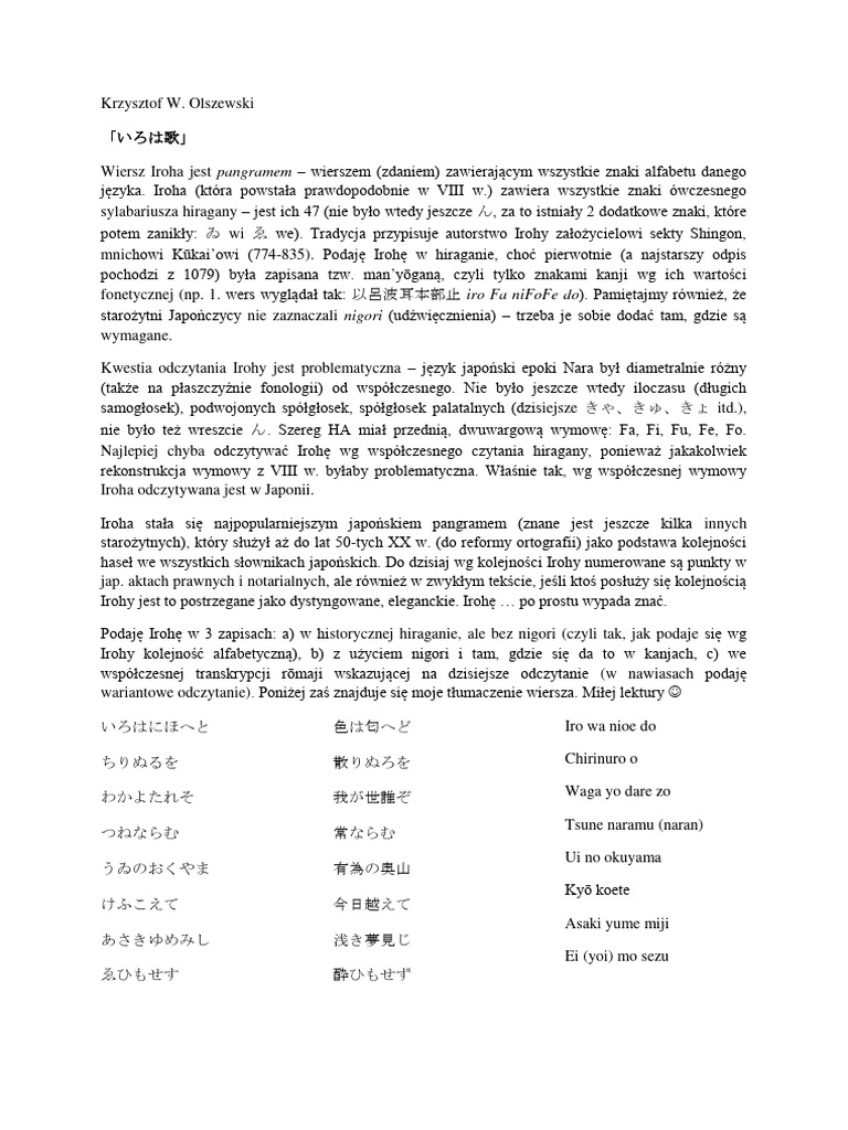 Iroha Uta - Pieśń Iroha | PDF