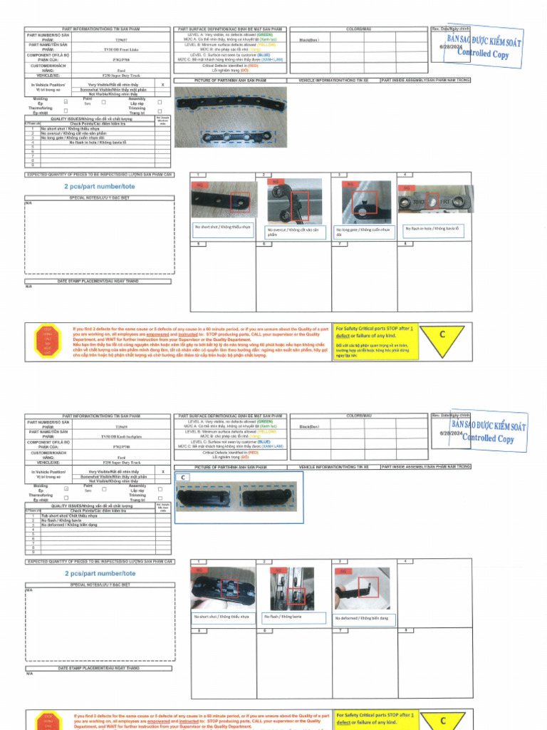 P702 OTR QIS - New | PDF