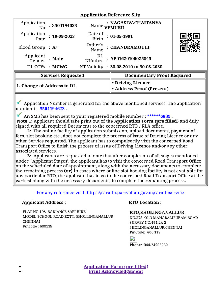 DL Services Acknowledgement | PDF