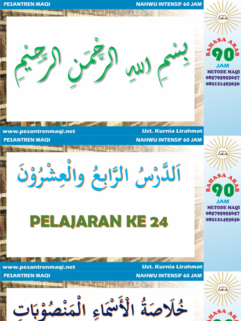 PDF Nahwu Dasar 24 | PDF