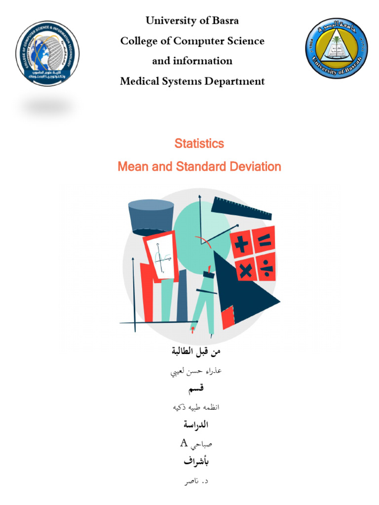 The Mean | PDF | Normal Distribution | Standard Deviation
