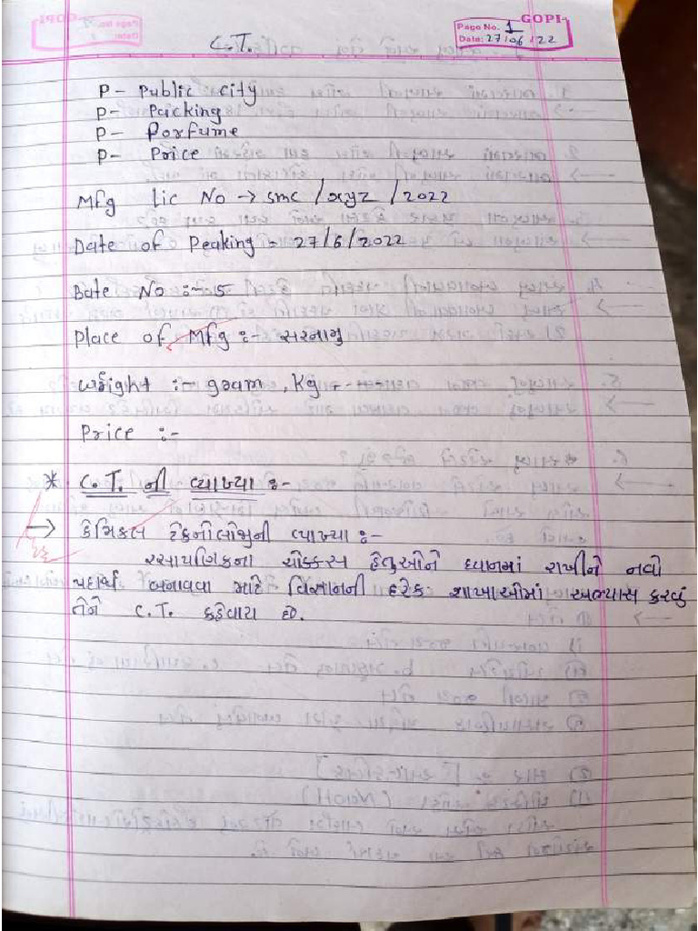 STD CT Syallabus Questions Answers | PDF