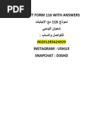 Alc Student Text Book 11 | PDF
