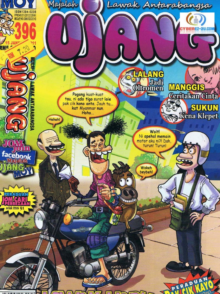 Majalah Ujang 396
