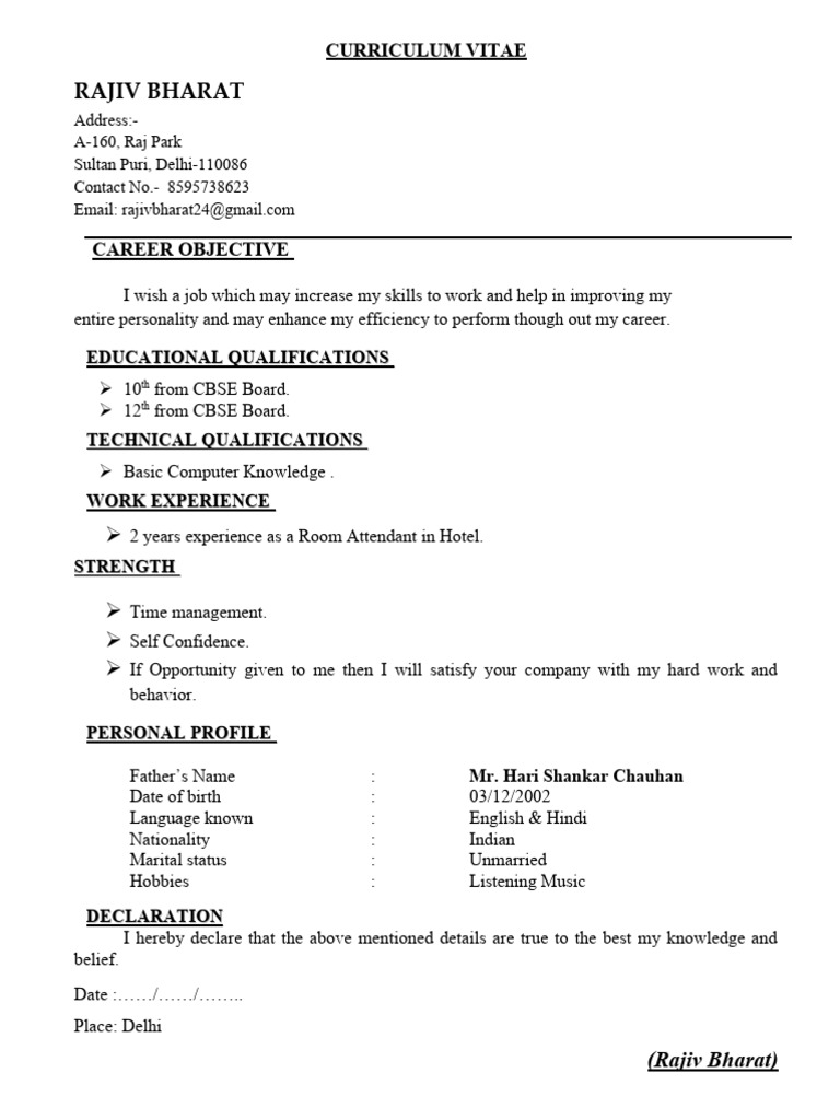 Rajiv Resume New | PDF | Career & Growth