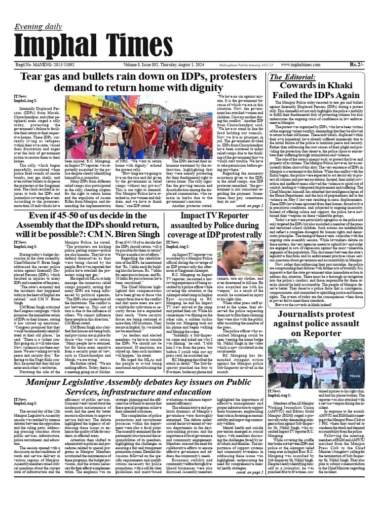 1 August | PDF