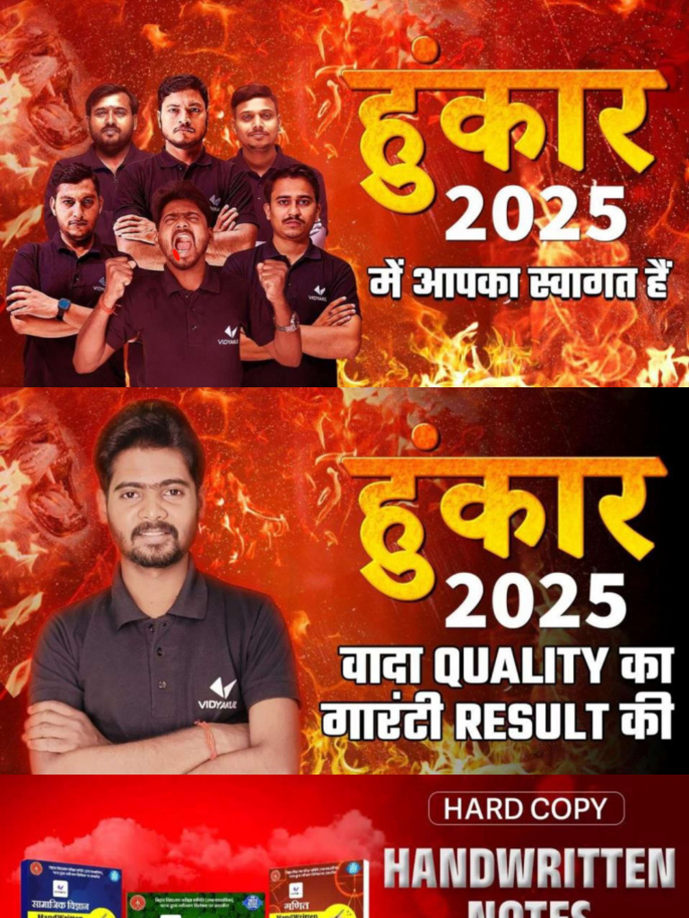 Time 2024-03-06 21 01 42 Compressed | PDF