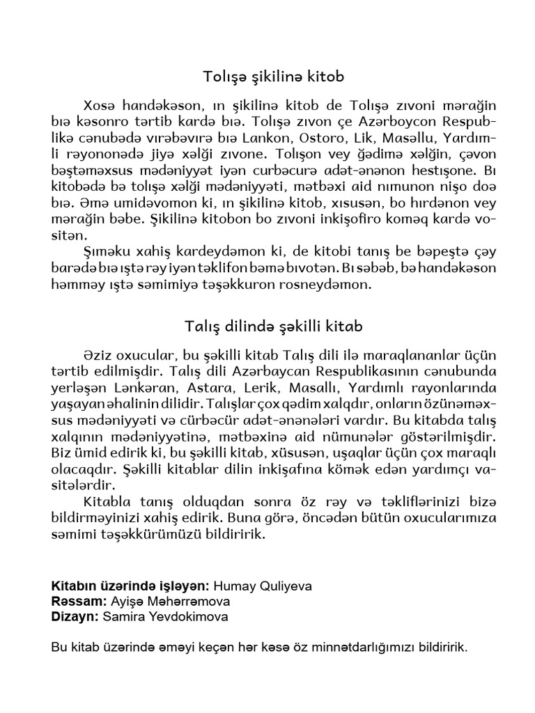 Tolışə Şikilinə Kitob (2017) | PDF