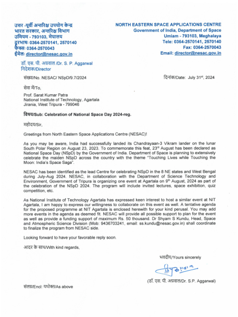 Letter NIT Aartala | PDF