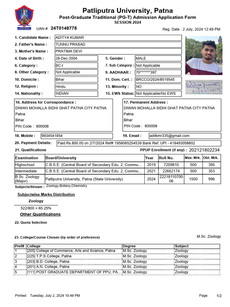 Admission Form Ppu PG MSC | PDF
