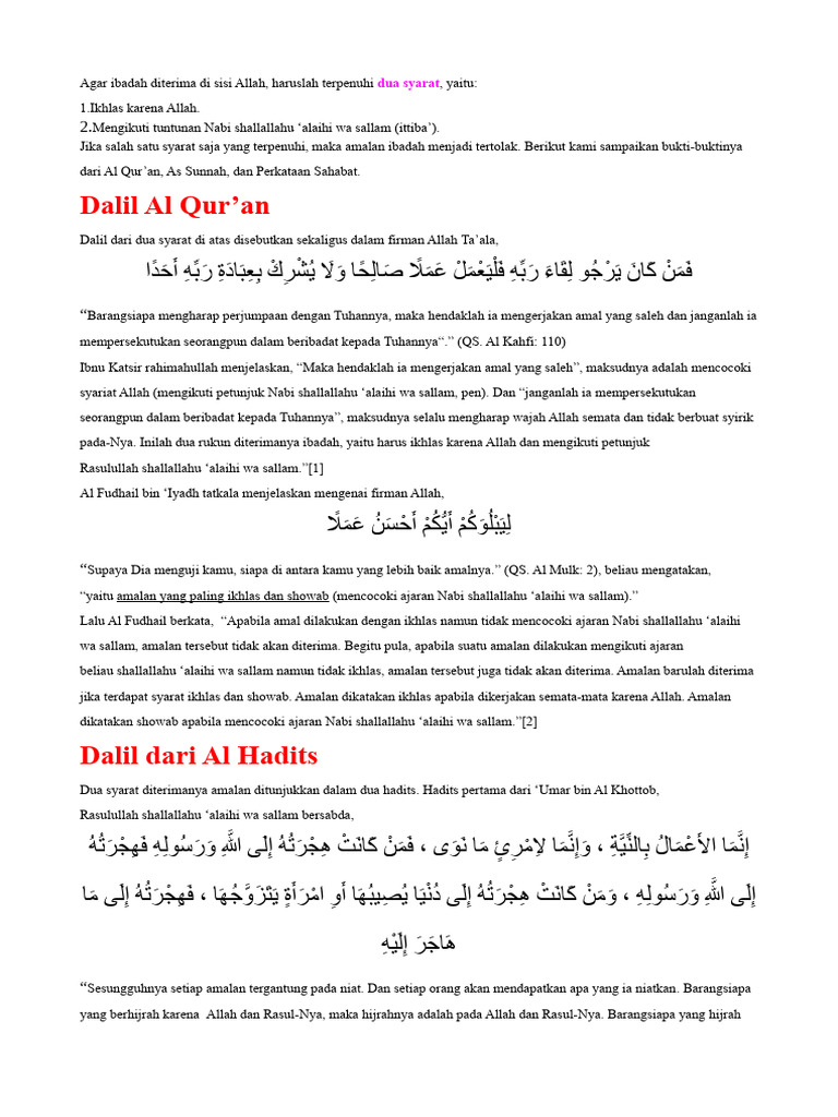 Dalil Syarat Ibadah | PDF