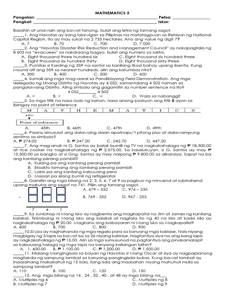 Math3 Unang Markahang Pagtatasa | PDF