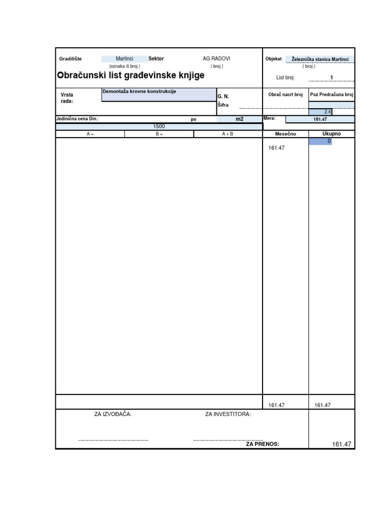 Obračunski List Građevinske Knjige: Sektor Gradilište | PDF