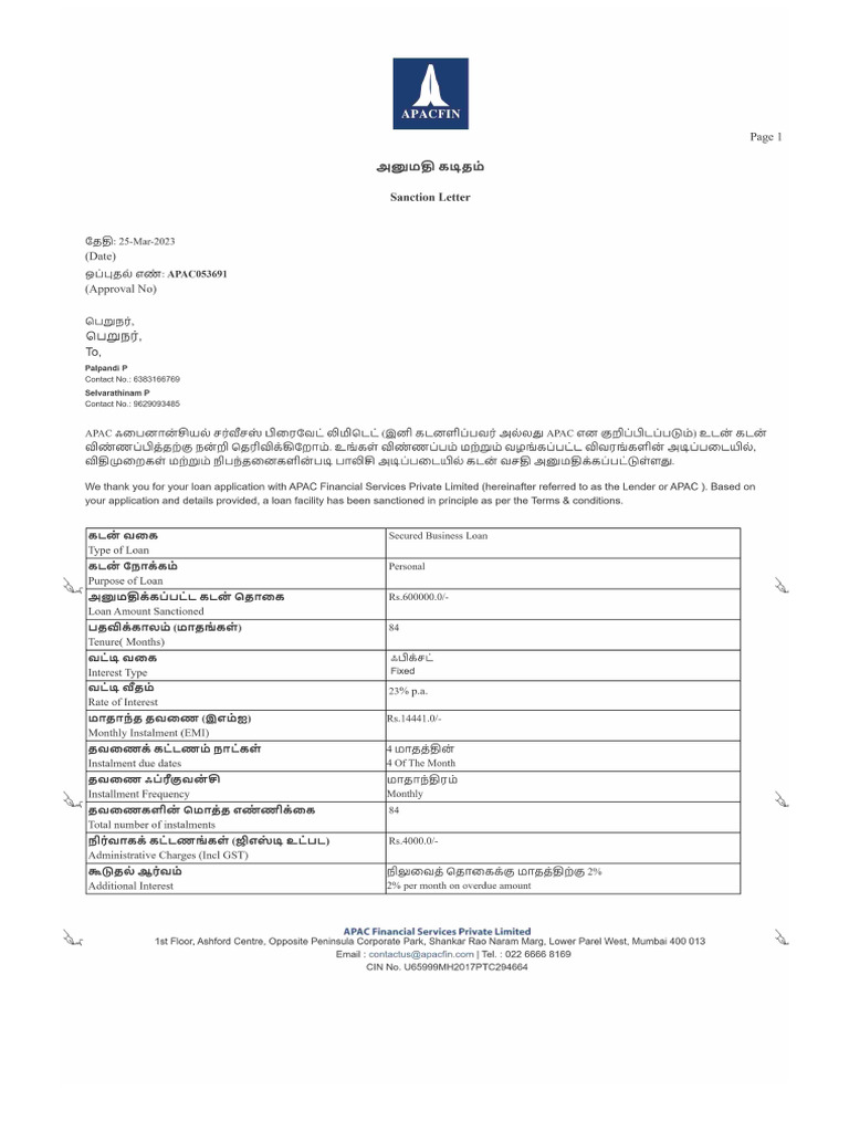 Palpandi Saction Letter | PDF