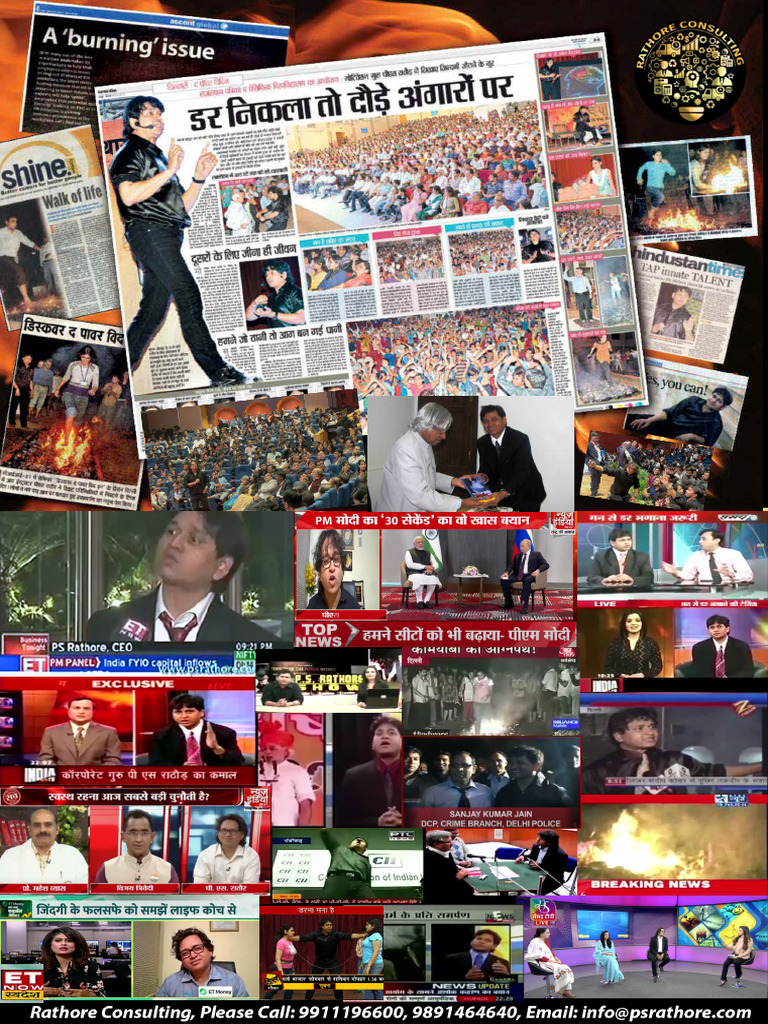 Dr. Ps Rathore_brochure | PDF | Psychological Resilience | Marketing ...