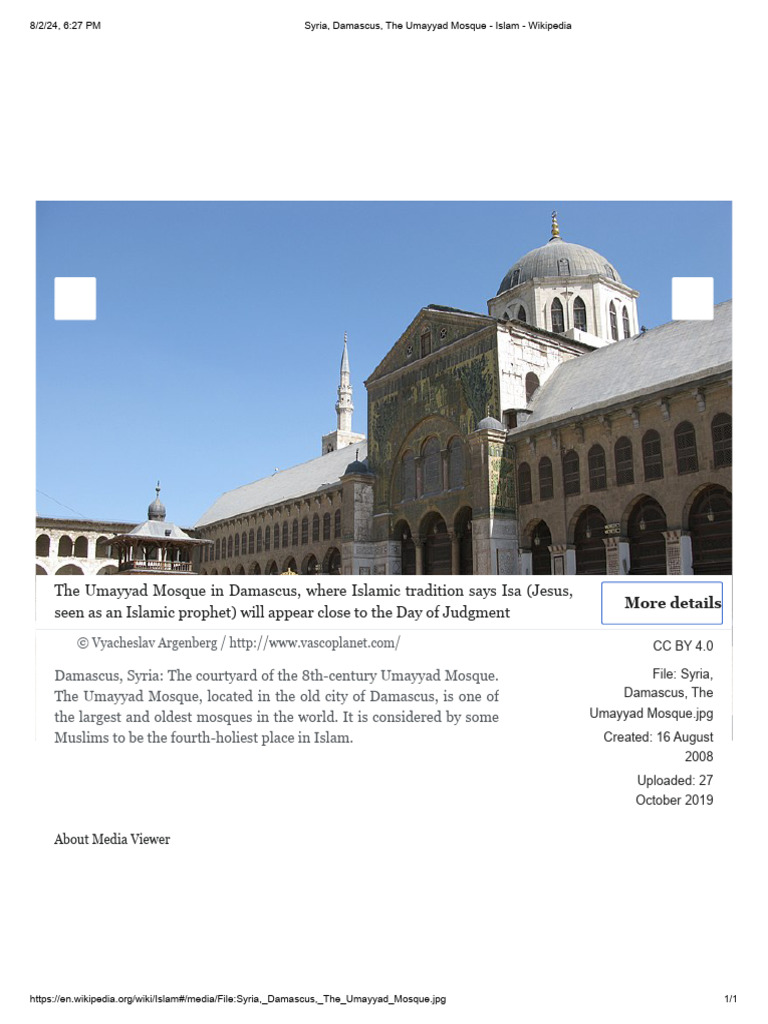 Syria, Damascus, The Umayyad Mosque - Islam - Wikipedia | PDF