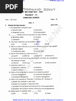 Error Codes With Resolution | PDF | Backup | File System