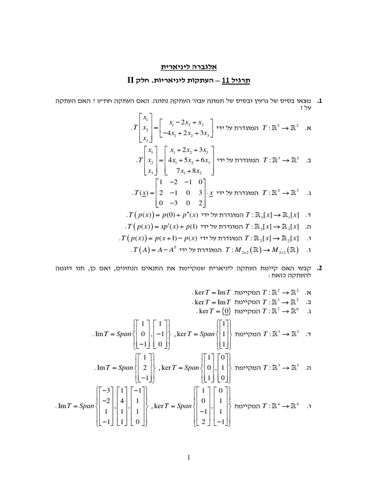Linear Algebra Exercise 11 Linear Transformations Part 2 | PDF