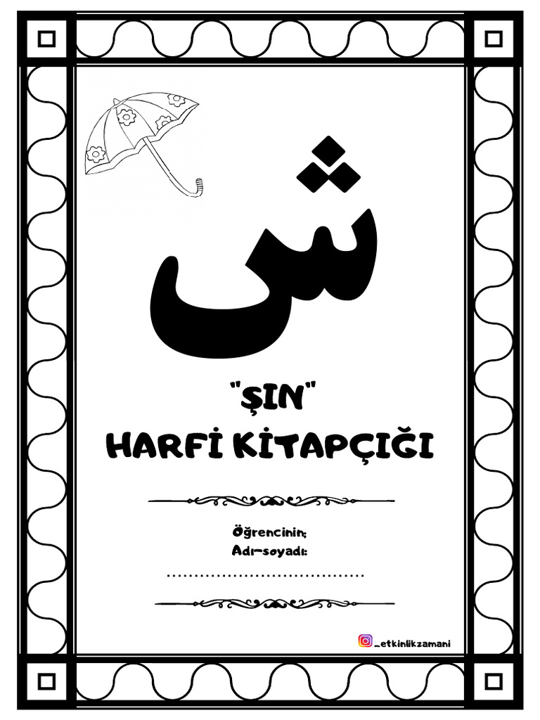 13.pdf Elif-Ba | PDF