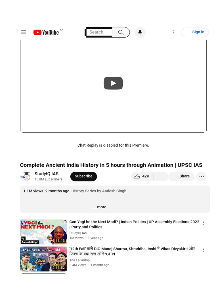 Ancient India History Animation UPSC | PDF
