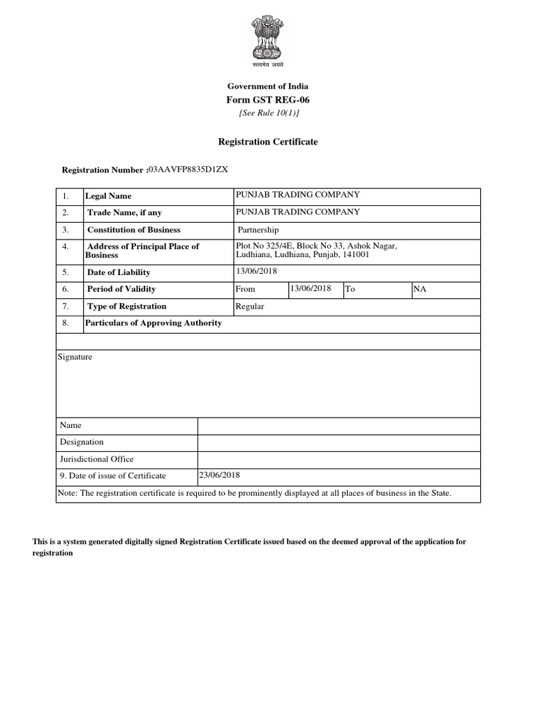 GST Registration Certificate for Punjab Trading Company | PDF